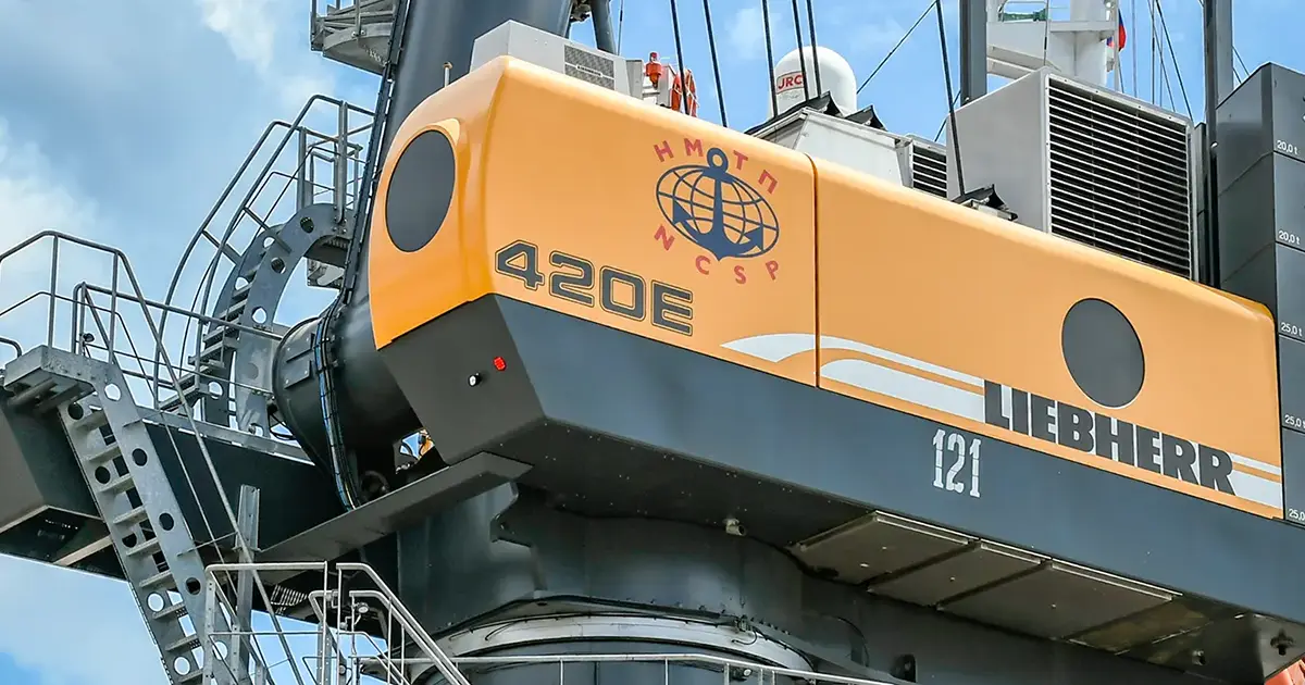 LPS 420 E - Liebherr Portal Slewing Electric